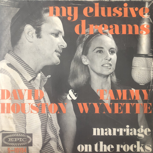 Talkin’ Tunes: “My Elusive Dreams” – SoulRide